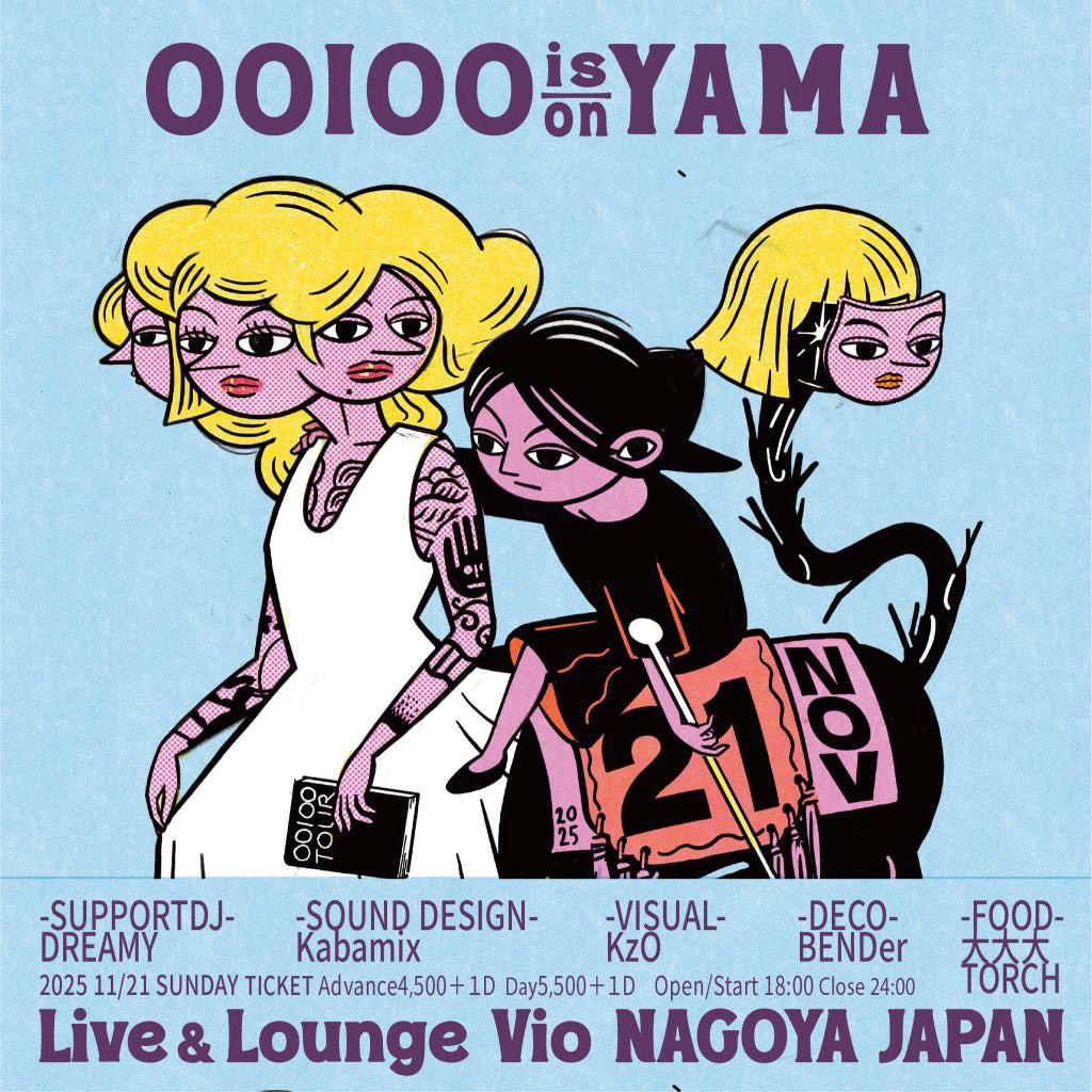 BOREDOMS、SAICOBABほか様々な形態での音楽活動を続けるYoshimiO率いる4人組バンド・OOIOOが、新栄・VioにYAMAと ...